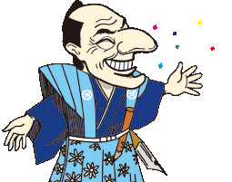 KEN-PAKU PUNCH：神奈川県立歴史博物館