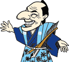 KEN-PAKU PUNCH：神奈川県立歴史博物館